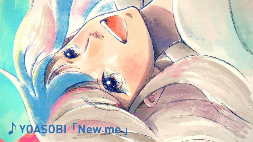 「文藝×コラボ賞」大賞作「⽩⼭通り炎上の件」が原作のyoasobiの新曲が「new Me」に決定！さらに！各受賞作を収録した小説集が11月11日に河出書房新社から